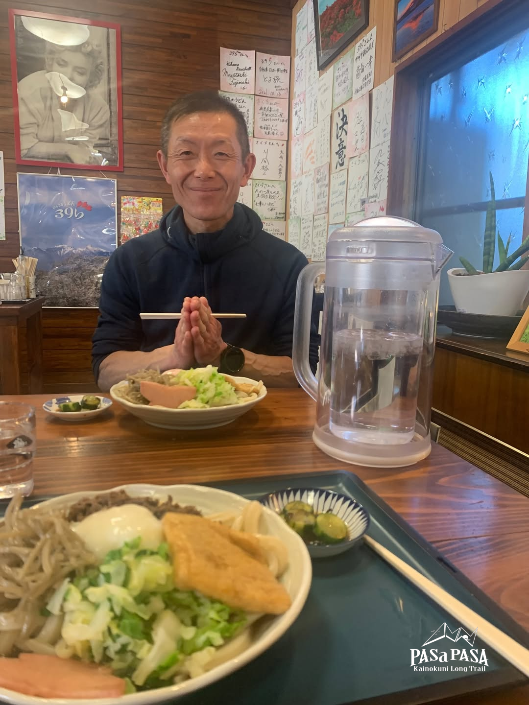 サポートアスリート紹介 | 甲斐国ロングトレイル PASaPASA HIRAGA JUN CUP