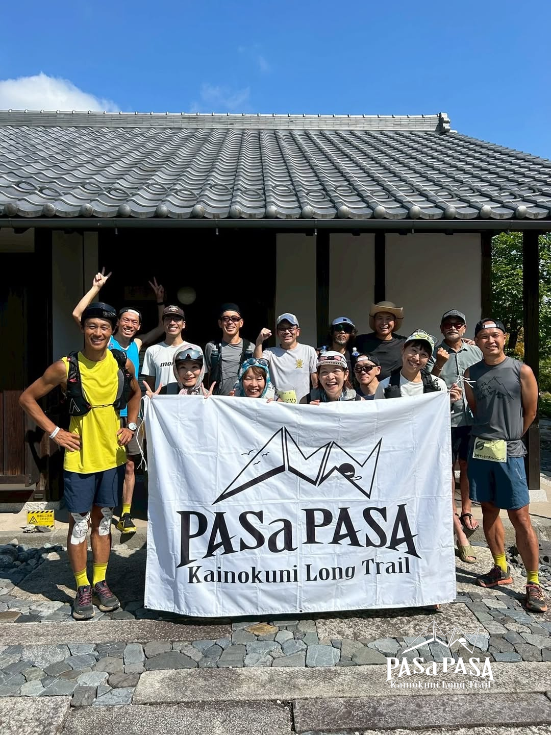甲斐国ロングトレイルHIRAGA JUN CUP試走会 | 甲斐国ロングトレイル PASaPASA HIRAGA JUN CUP